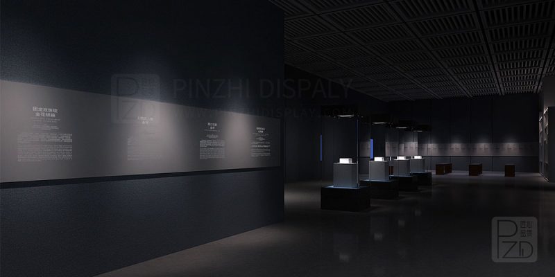 History Museum Exhibition Hall Design | Guangzhou Pinzhi Display ...